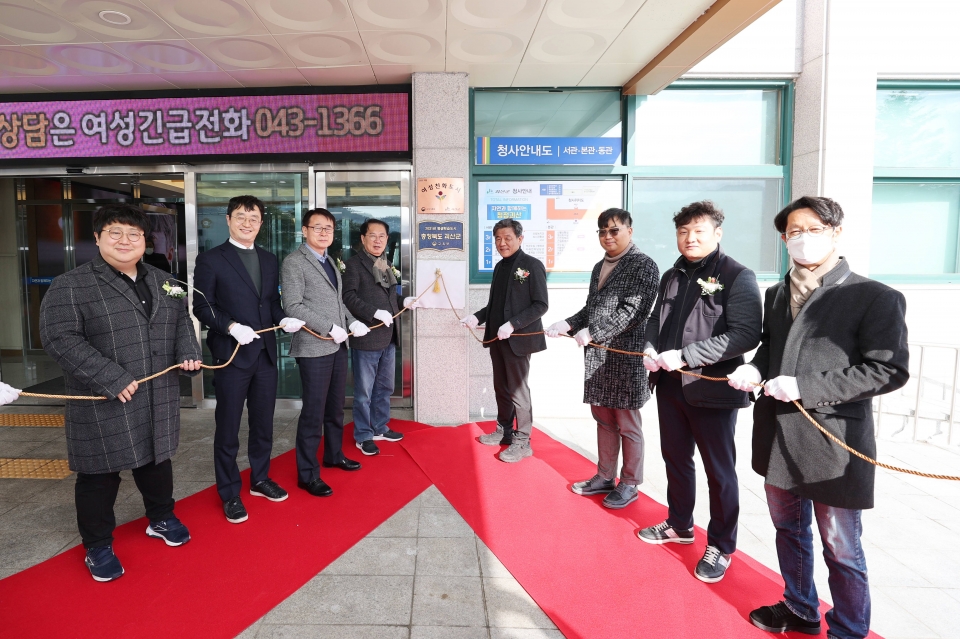 괴산군, 지자체 최초 한국산림 경영인증 획득