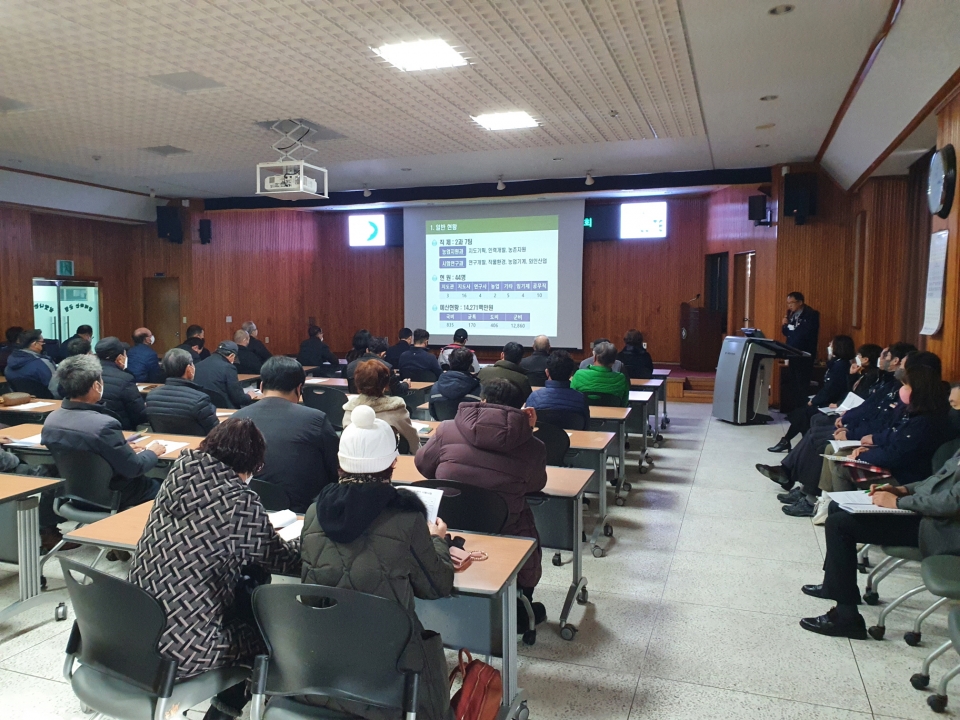 영동군, 올해 농촌진흥사업 종합평가회