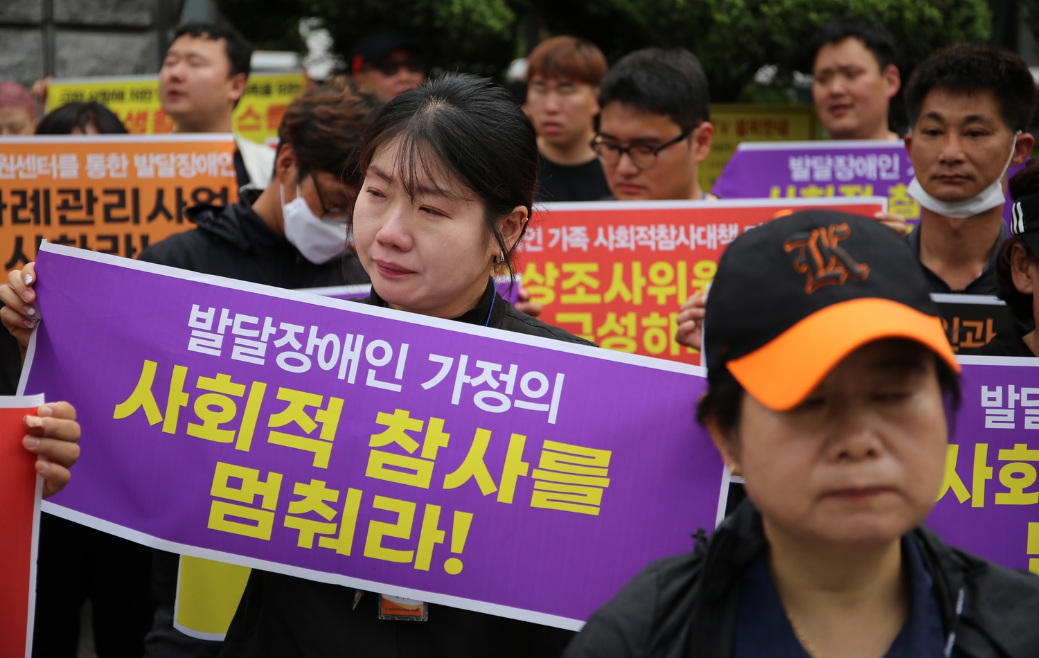 "발달장애 가족 죽음방지 대책 마련하라"