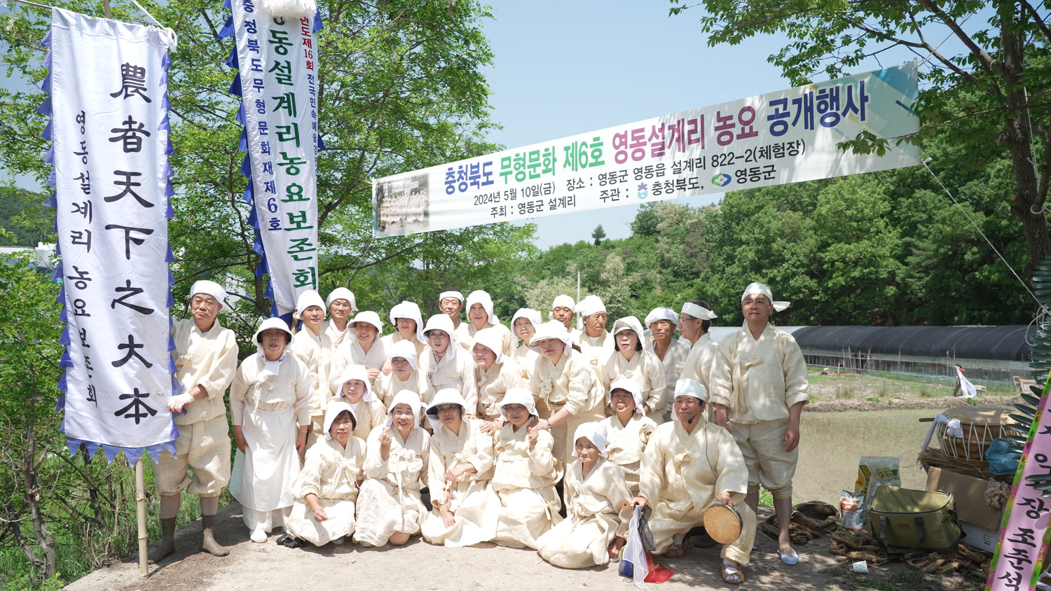 MBC충북, 라스트 싱어 스탠딩 2부작 통해 K-농요의 새로운 가능성 찾아