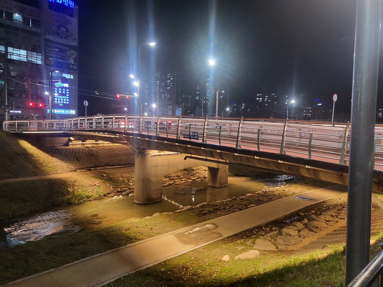 충남 당진1교, 경관조명 설치로 생동감 넘치는 빛의 공간 탄생