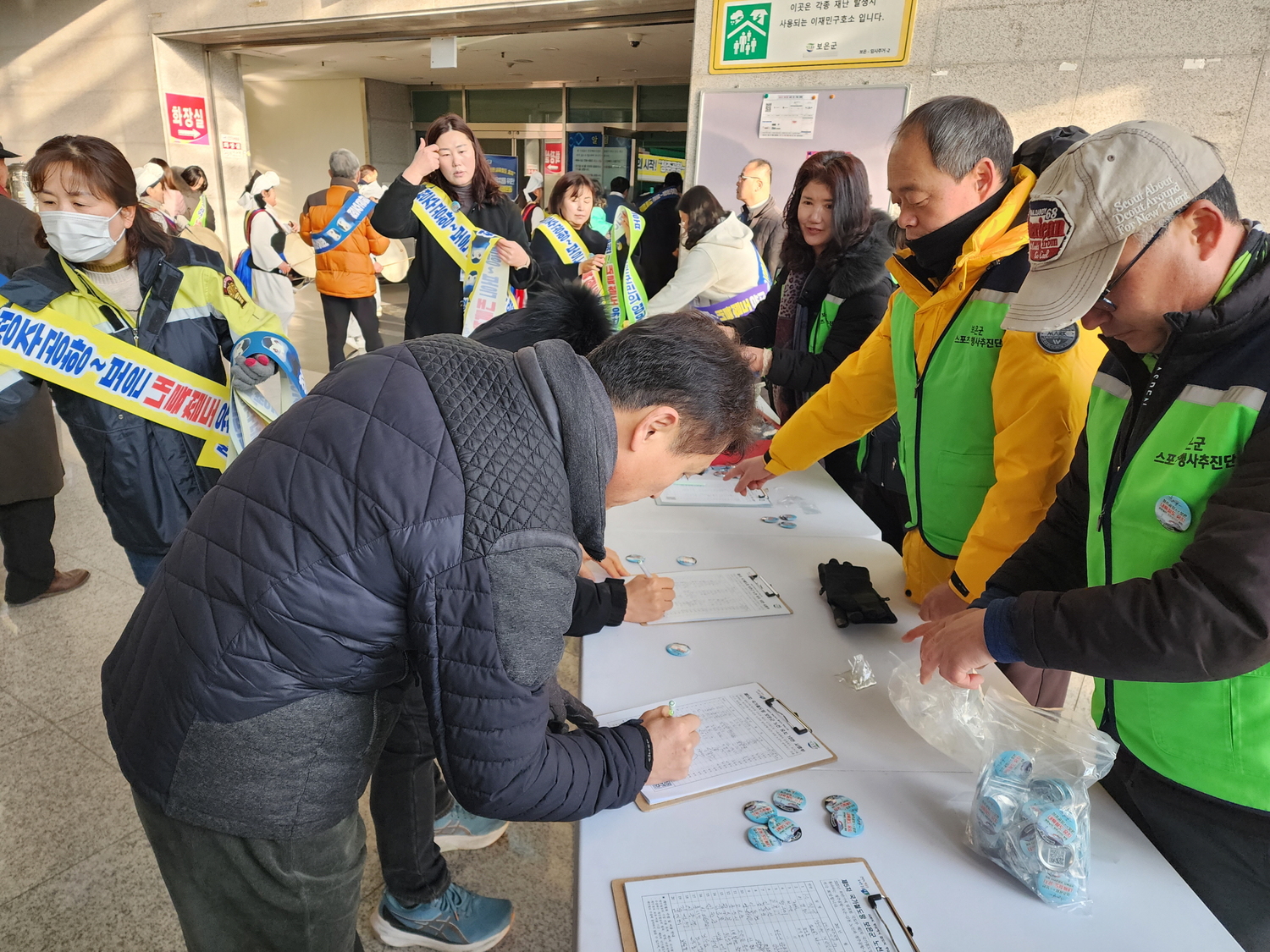 '충북 유일 無철도' 보은 민.관.정 사활 건 철도 유치전