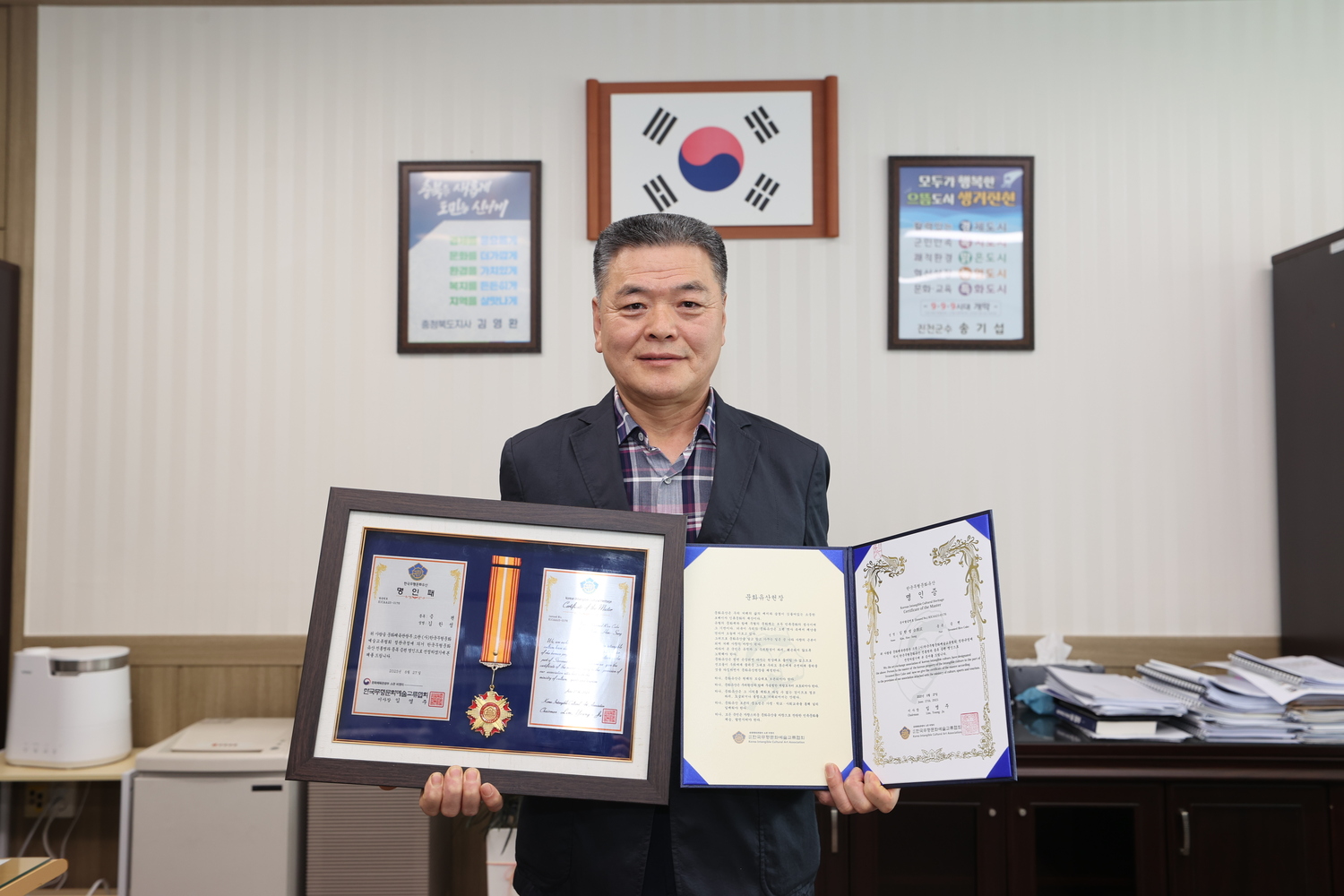 진천 이월떡방 김한성 대표, 전통병과 증편 명인 선정